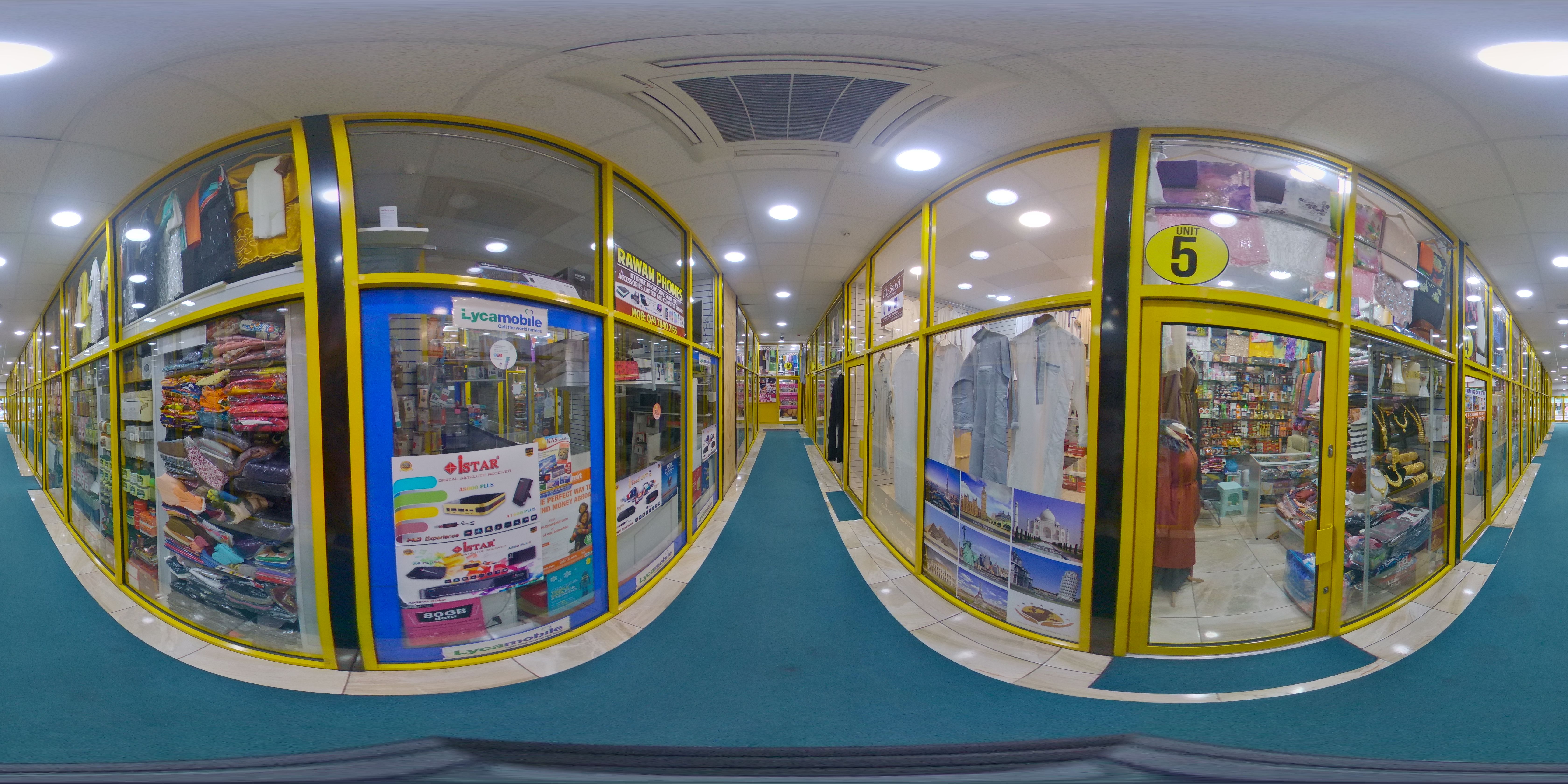 Horyaal Business Centre